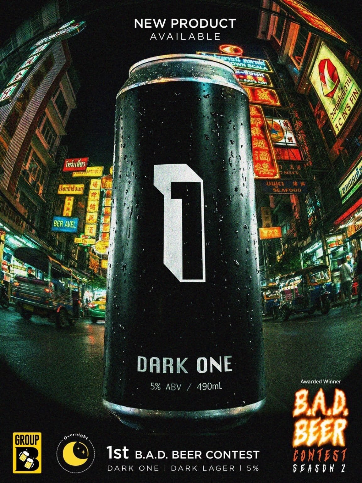 Dark One Dark Lager - Bangkok Beer Guide